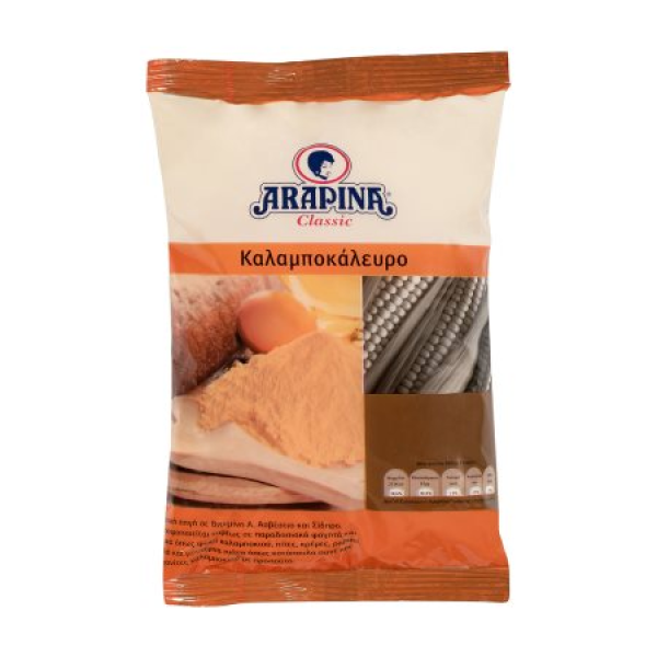 Καλαμποκάλευρο ΑΡΑΠΙΝΑ 500gr