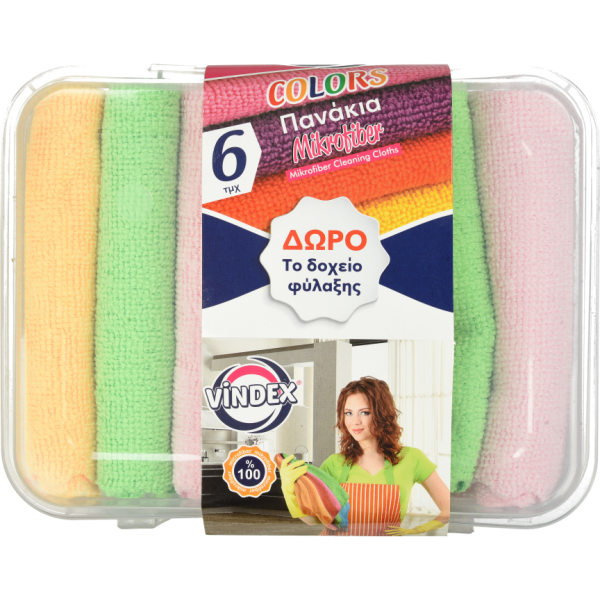 Πανάκια VINDEX microfiber με δοχείο φύλαξης 6τμχ