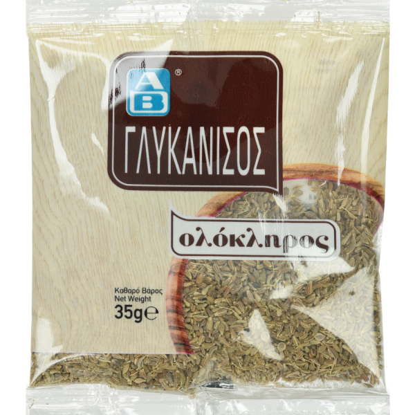 Γλυκάνισος ΑΒ ολόκληρος 35gr