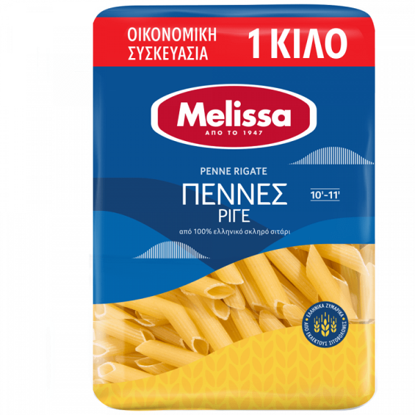 Πέννες MELISSA ριγέ 1kg
