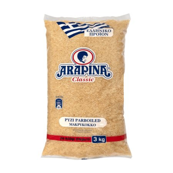 Ρύζι ΑΡΑΠΙΝΑ parboiled 3kg