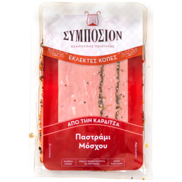 Παστράμι ΣΥΜΠΟΣΙΟΝ μόσχου 120gr