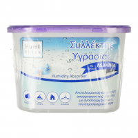 Συλλέκτης Υγρασίας HUMIBLOCK λεβάντα 230gr
