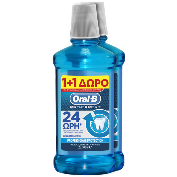 Στοματικό διάλυμα ORAL-B pro expert professional protection 2x500ml (1 ...
