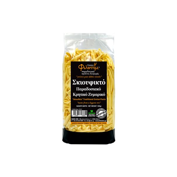 Σκιουφικτό ΦΙΛΕΝΤΕΜ Κρήτης 500gr