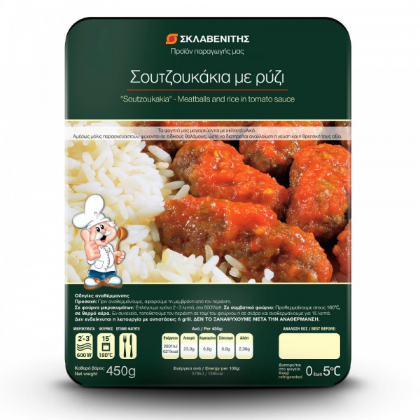 Σκλαβενίτης Σουτζουκάκια με ρύζι 450g