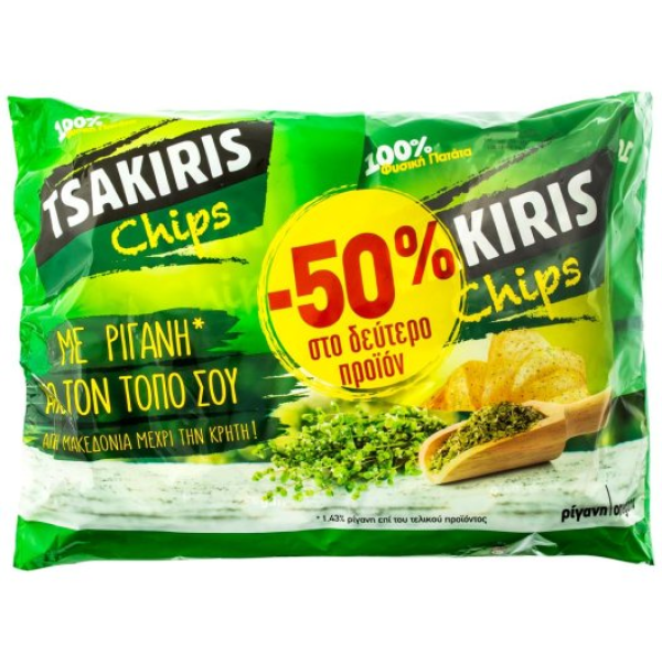 Πατατάκια TSAKIRIS ρίγανη 2x140gr (το 2ο -50%)