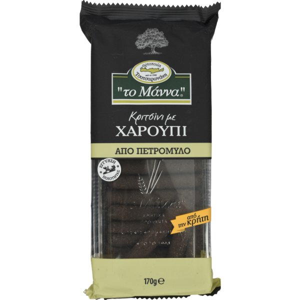Κριτσίνια ΤΟ ΜΑΝΝΑ με χαρούπι από πετρόμυλο 170gr