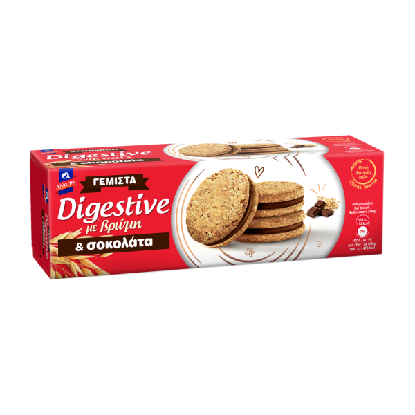Μπισκότα ΑΛΛΑΤΙΝΗ Digestive Βρώμη & Σοκολάτα 250gr