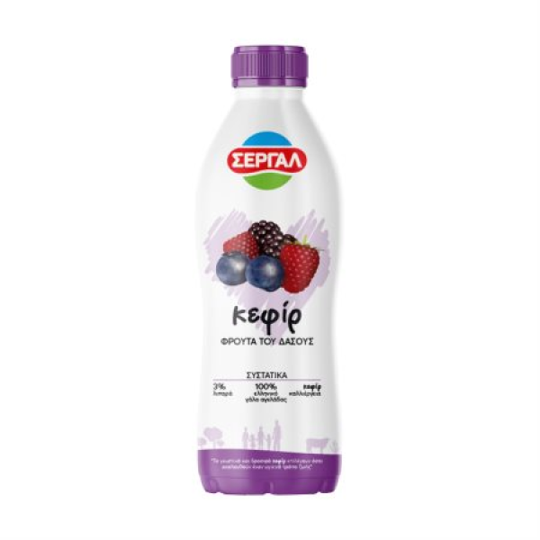 Κεφίρ ΣΕΡΓΑΛ φρούτα του δάσους 500ml