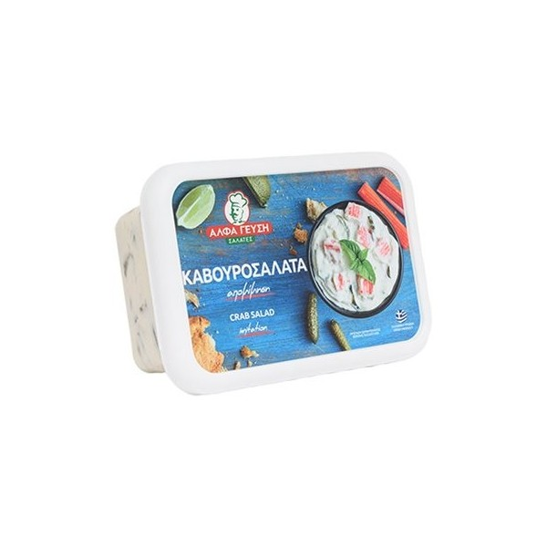 Καβουροσαλάτα ΑΛΦΑ ΓΕΥΣΗ απομίμηση 250gr